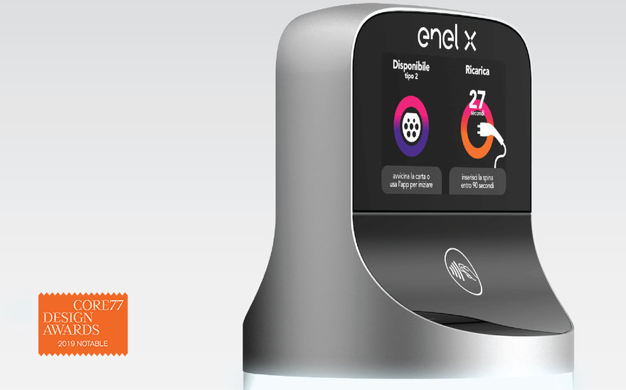 Core 77 Notable Honor - Design Group Italia